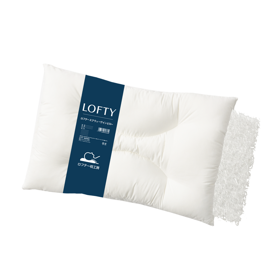 ロフテー エアウィーヴインピロー – LOFTY - 枕専門店