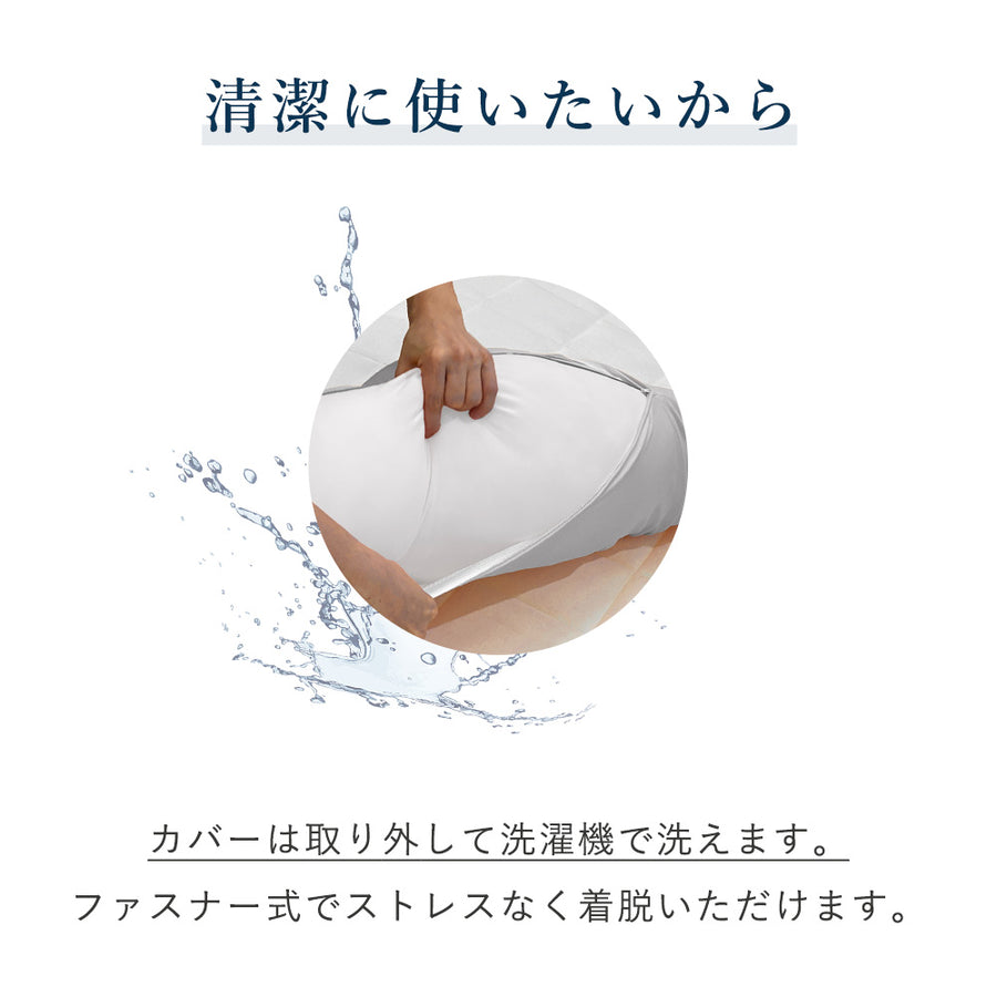 抱き枕 優れた体圧分散で安定感UP ロフテーボディピロー LBP-310 | 枕(まくら)専門ブランド LOFTY エアウィーヴグループ